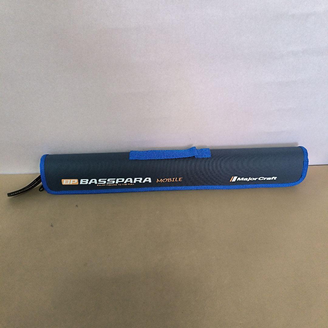 メジャークラフト バスロッド 振り出し/ベイトモデル BXCT-705X - メルカリ