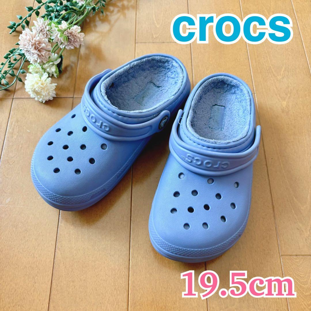 ★crocs★クロックス ボア サンダル 女の子 男の子 ブルー J1 19.5 - メルカリ
