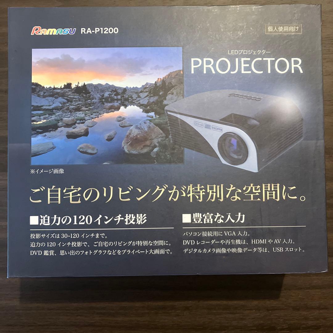 RAMASU RA-P1200 プロジェクター - メルカリ