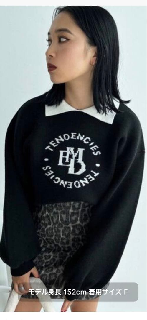 EMODA ニット - メルカリ