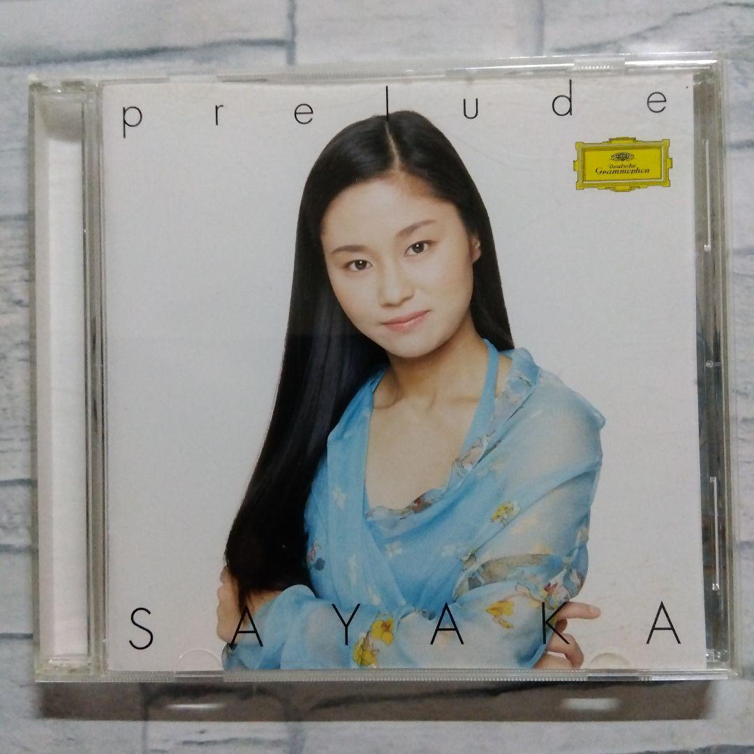 prelude-SAYAKA 庄司紗矢香(VN)ゴラン(P)他 CD by メルカリ