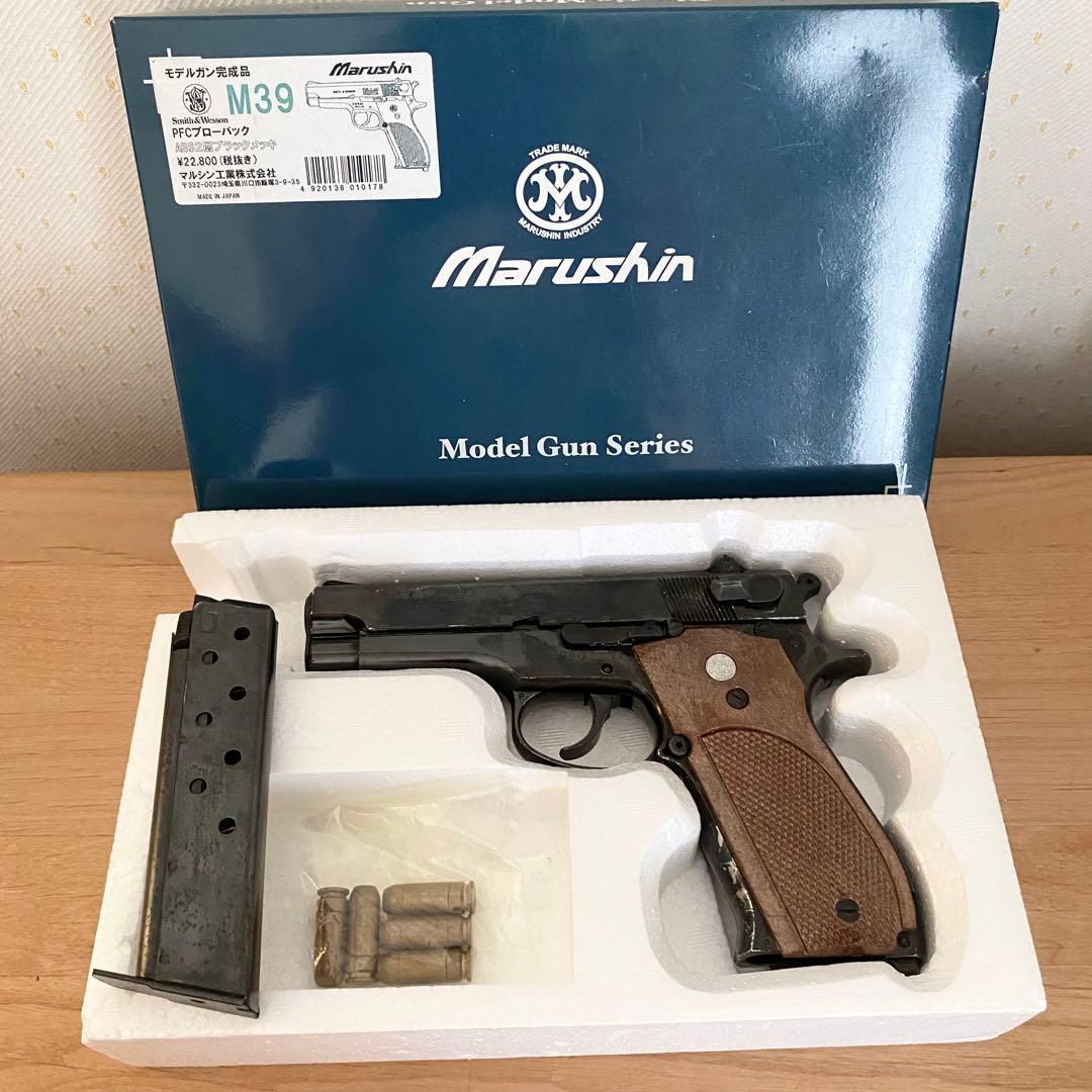 MARUSHIN S&W M-39-2 SMITHU&WESSONモデルガン by メルカリ