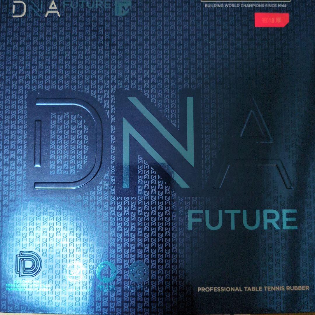 DNA FUTURE 卓球ラバー 1.9mm 赤 - メルカリ