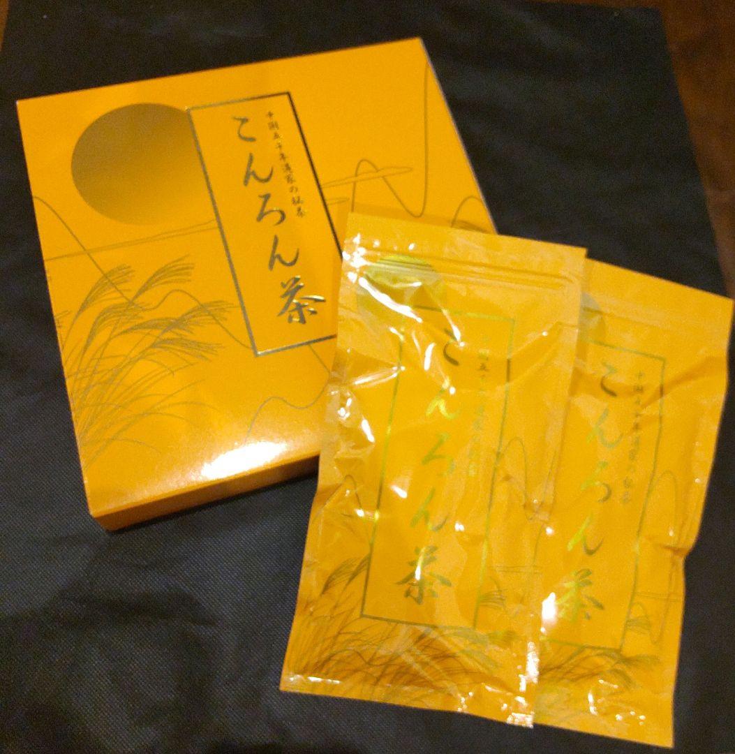 こんろん茶 野草茶 健康茶 90gx2袋 - メルカリ