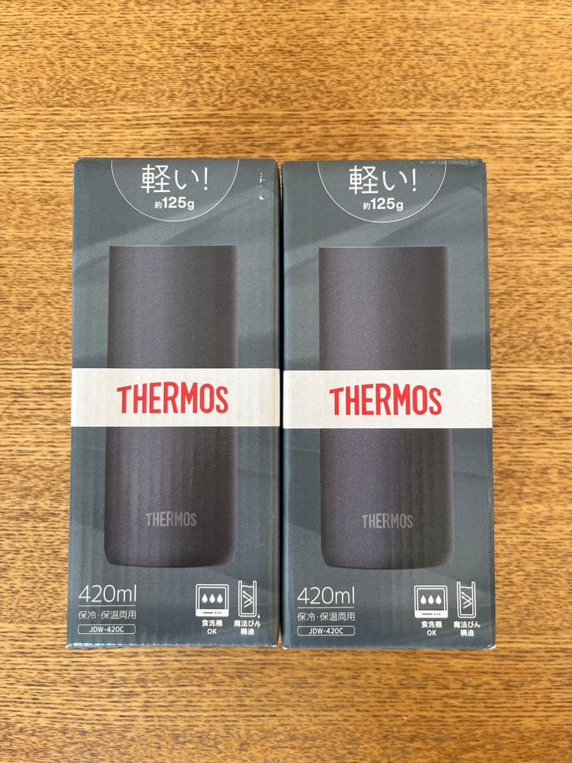 ★サーモス真空断熱タンブラー420ml JDW-420 2個セット ブラック★ - メルカリ