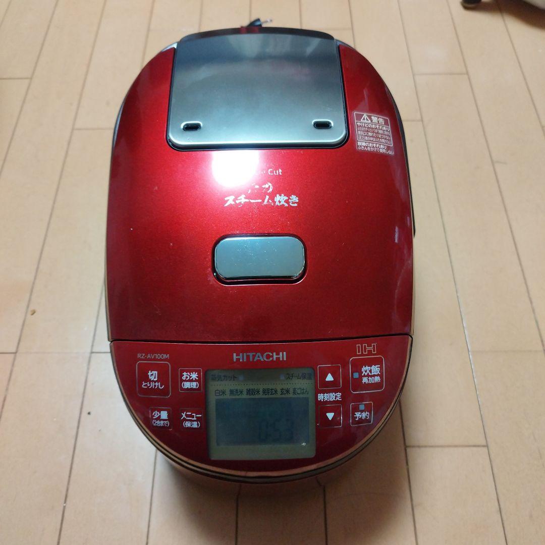 HITACHI IHジャー炊飯器 ふっくら御膳 RZ-AV100M 2019年製 - メルカリ