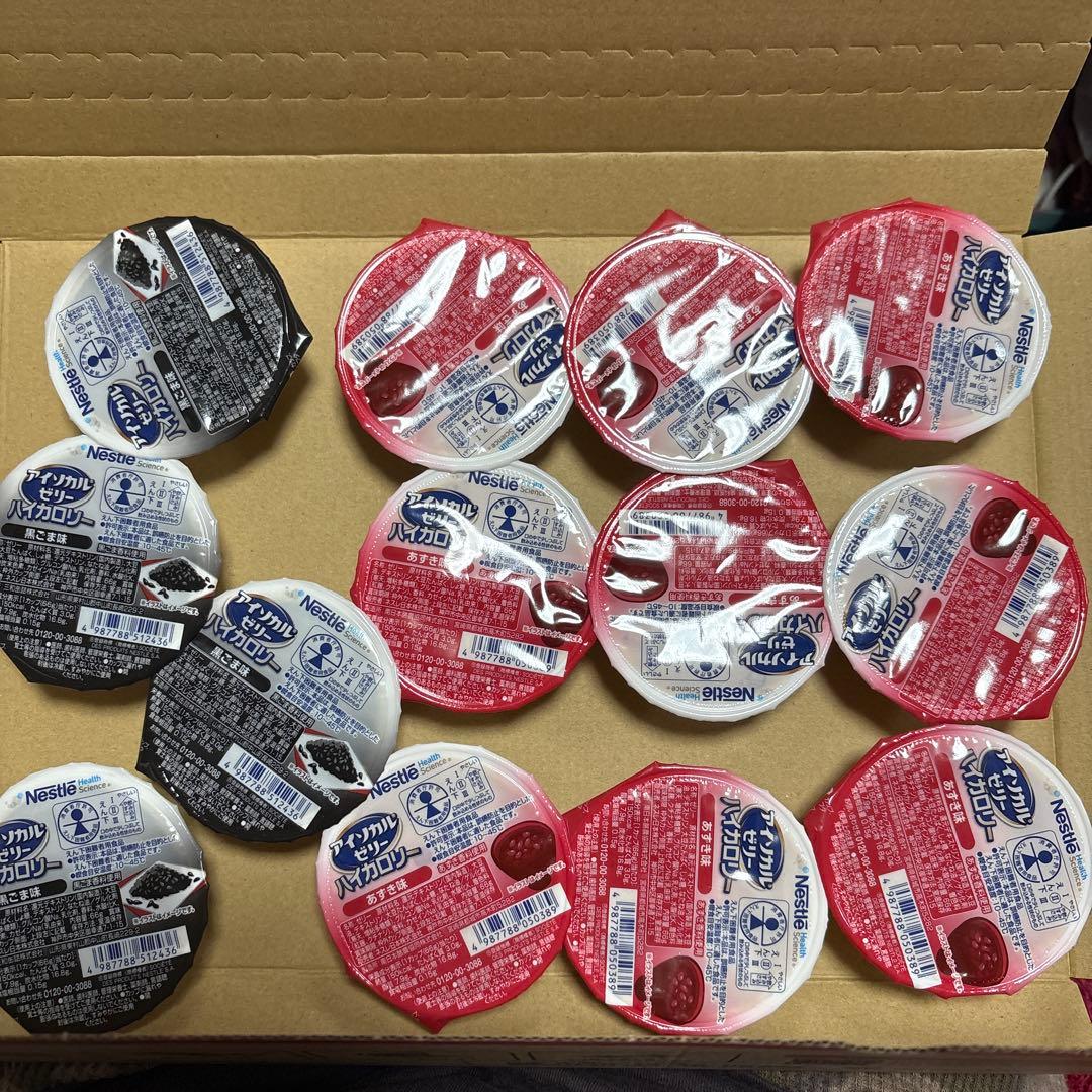 Suke様専用 アイソカルゼリー13個 - メルカリ