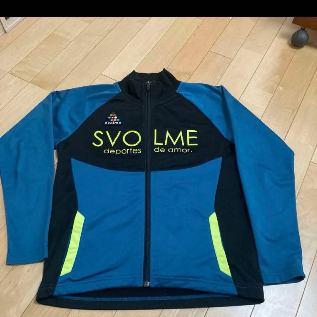 スボルメ 美品 ジャージ 150cm SVOLME - メルカリ