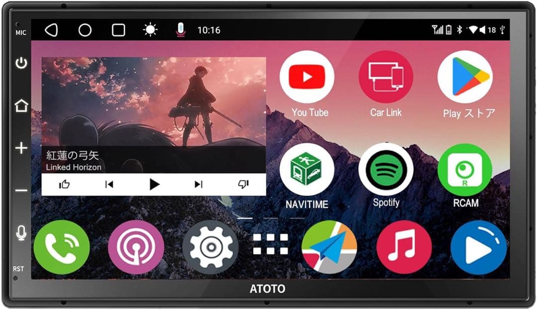 ATOTO A6PF - メルカリ