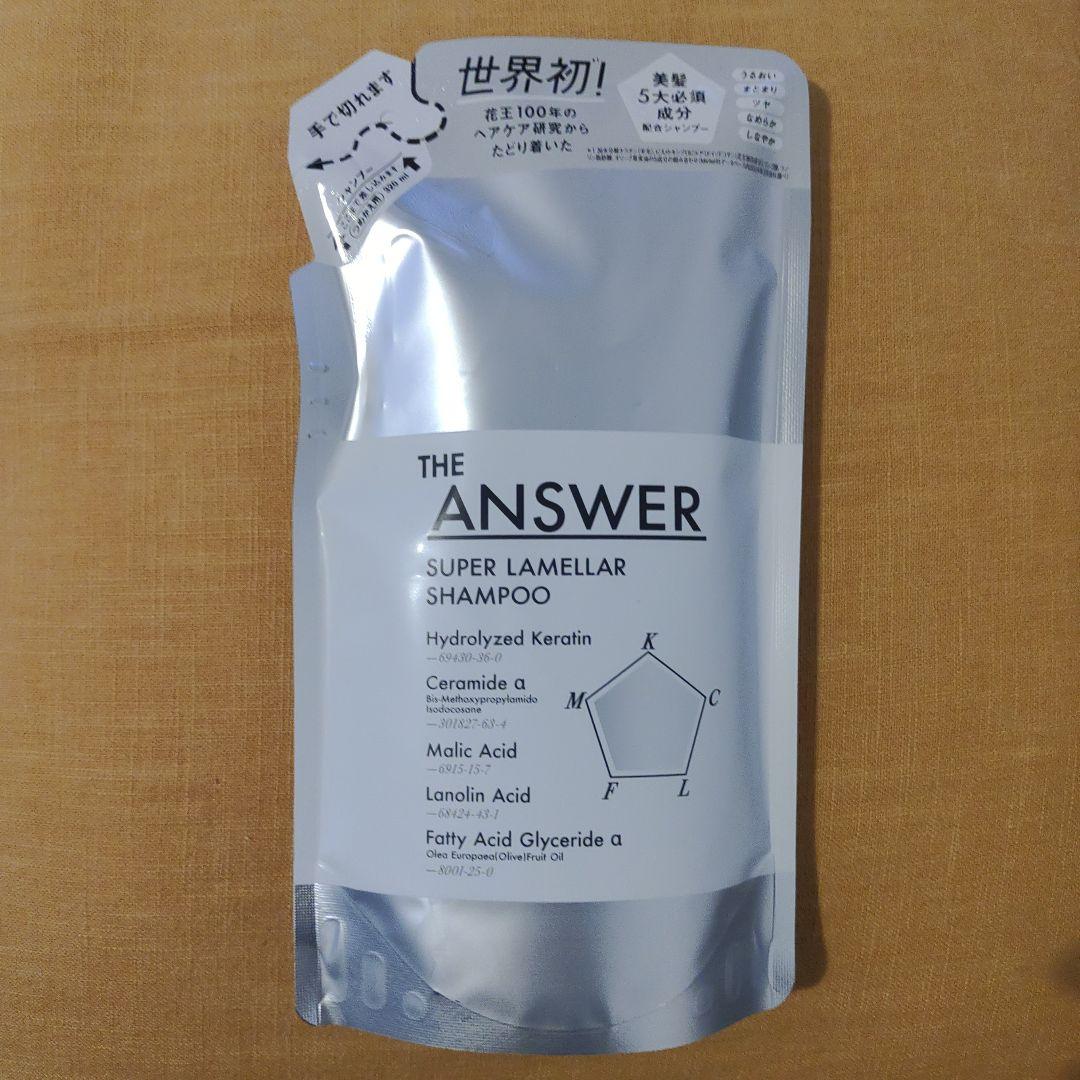 THE ANSWER(ジアンサー)スーパーラメラシャンプーつめかえ用 320ml - メルカリ