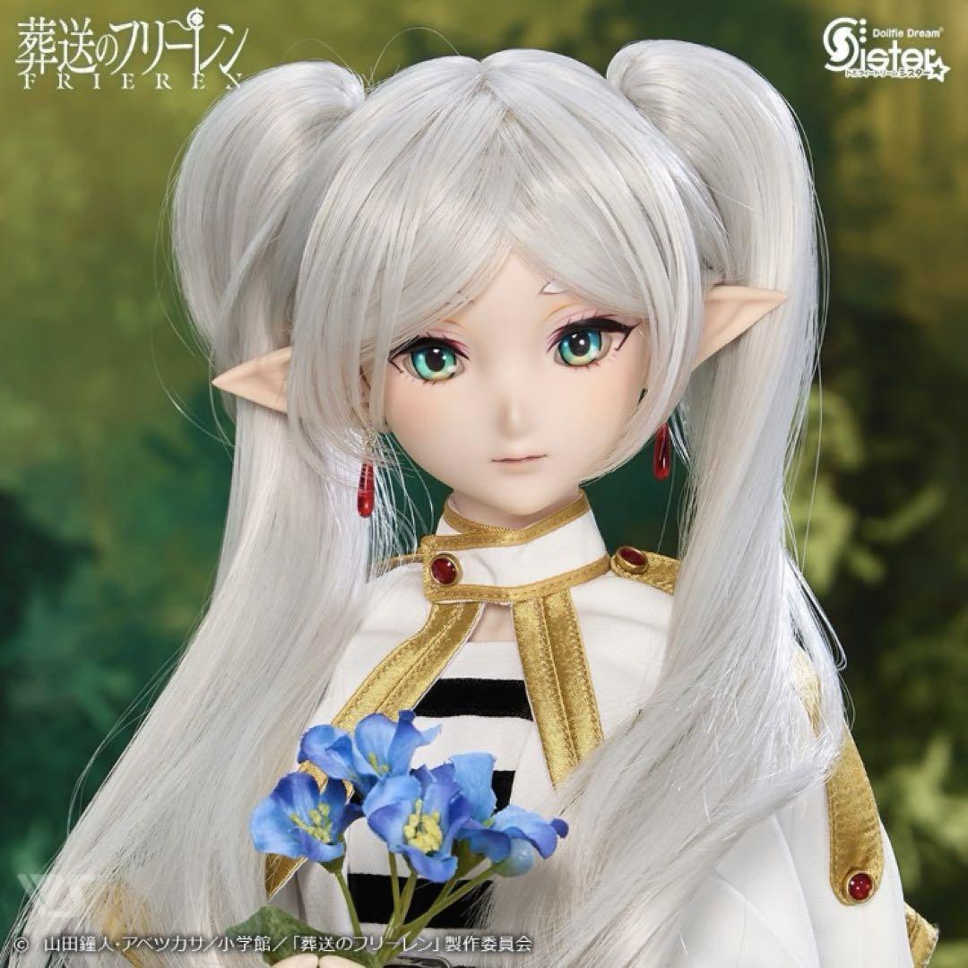 新品未開封 ボークス Dd Dds Dollfie Dream フリーレン By メルカリ