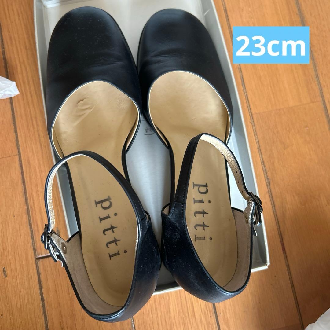 【中古】Pitti. 23cm - メルカリ