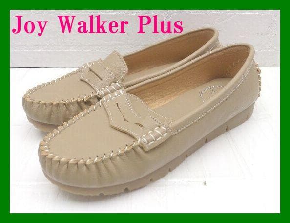 Joy Walker Plusスリッポン サイズ24 ベージュ - メルカリ