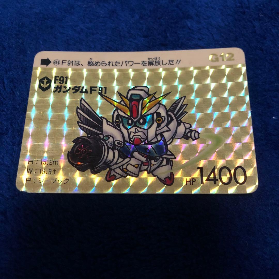SDガンダムカードダス ガンダムF91 ガンダムカードダス キラ - メルカリ