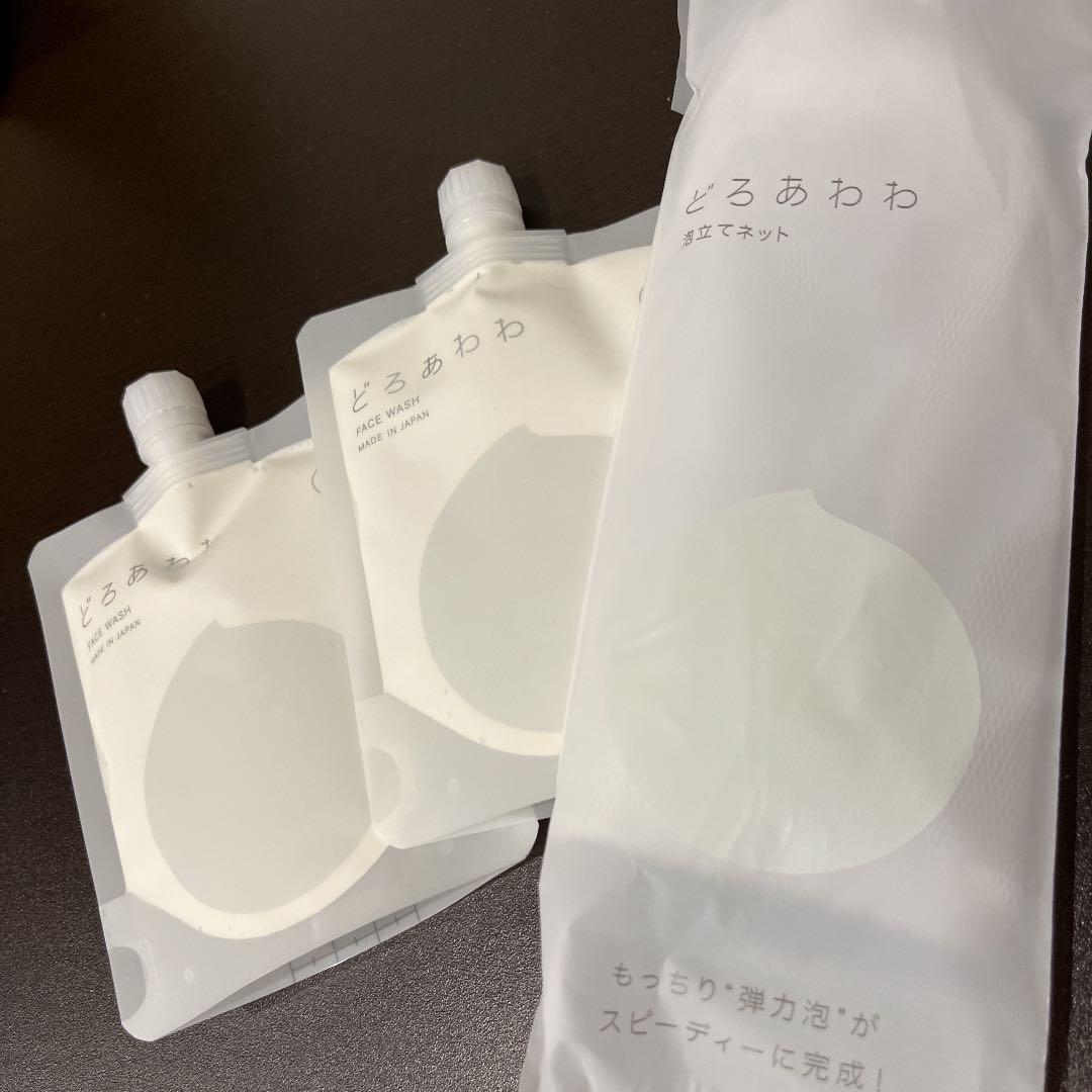 どろあわわ洗顔 どろ豆乳石鹸 110gx2 と泡立てネットx1 - メルカリ