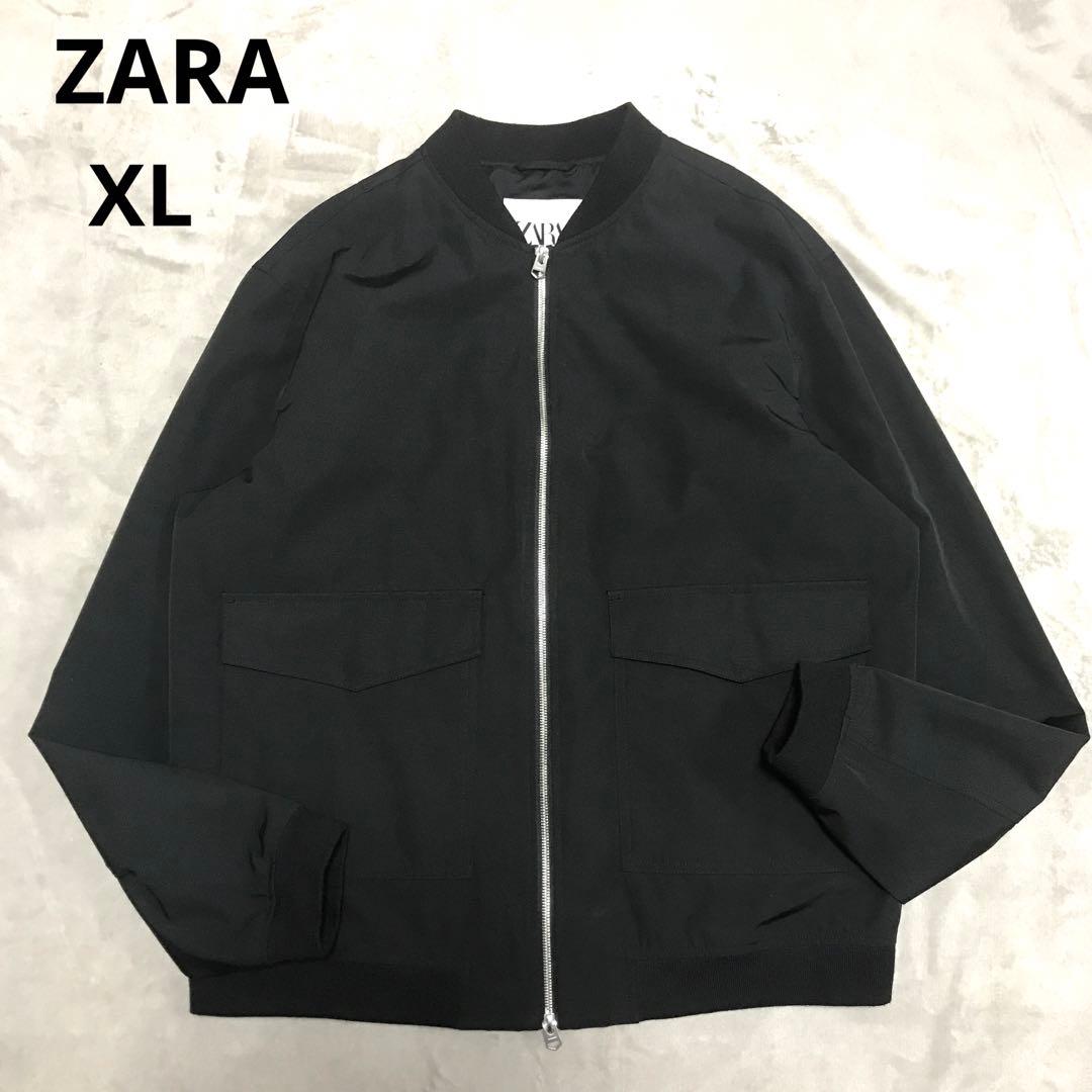 ☆ビッグサイズ・XL☆ZARA MA-1タイプ ジャケット ブラック 美品 - メルカリ