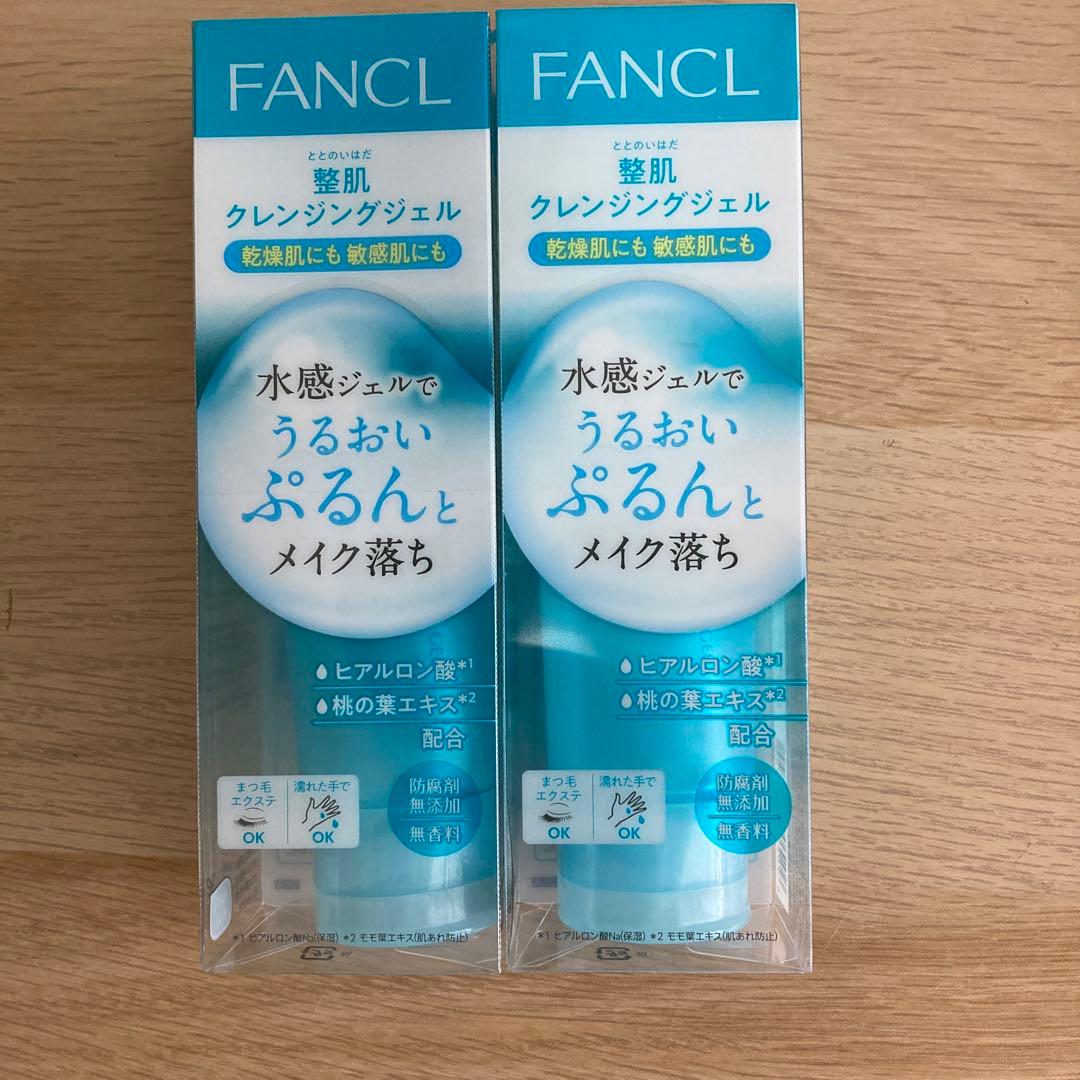 FANCL 整肌 クレンジングジェル120g 2本セット - メルカリ