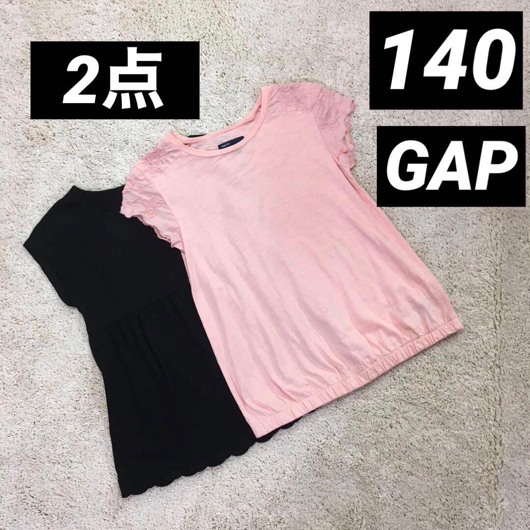 女の子まとめ売り 140 女の子 まとめ売り Tシャツ 子供用 半袖 まとめ - メルカリ