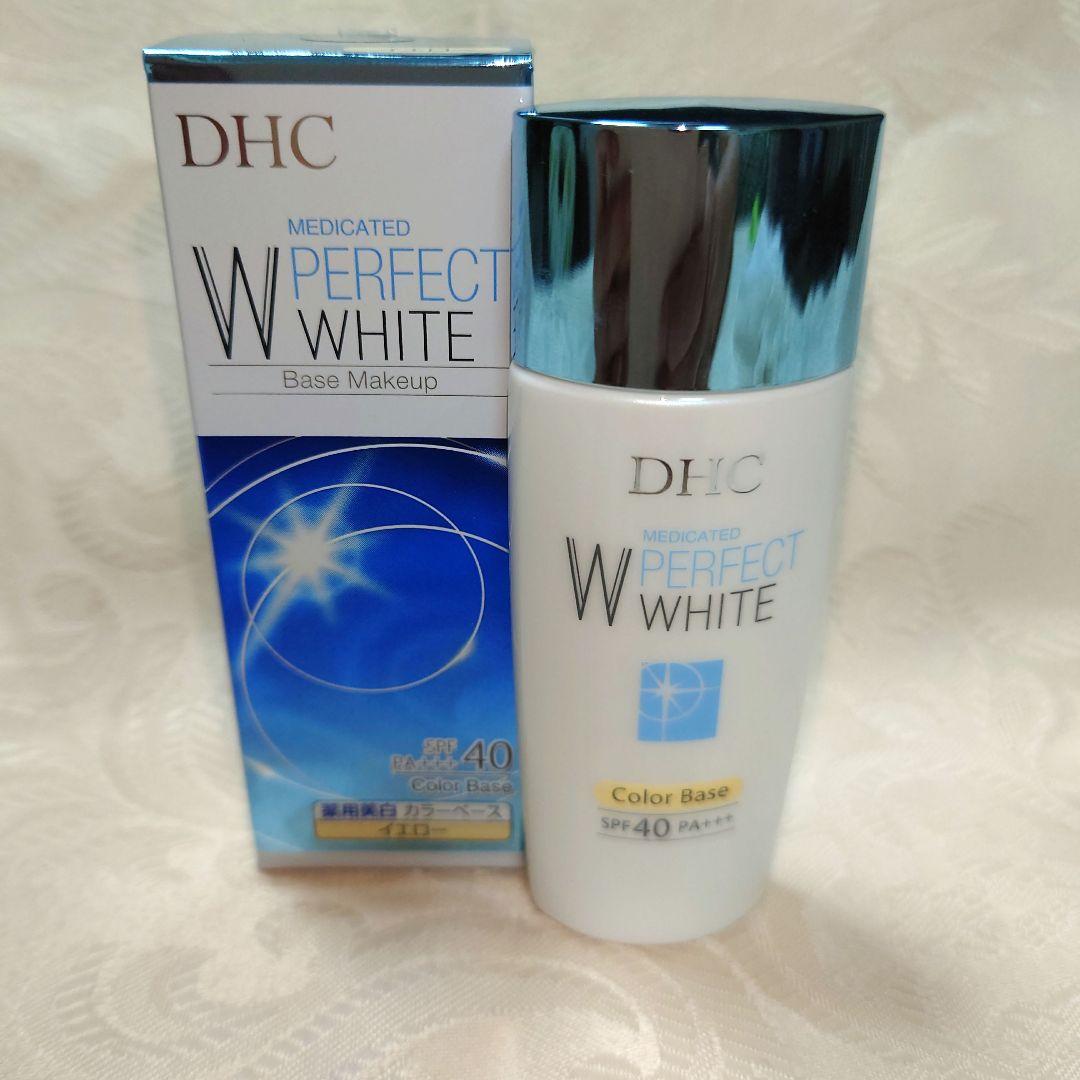 DHC 薬用PWカラーベース イエロー 30g - メルカリ