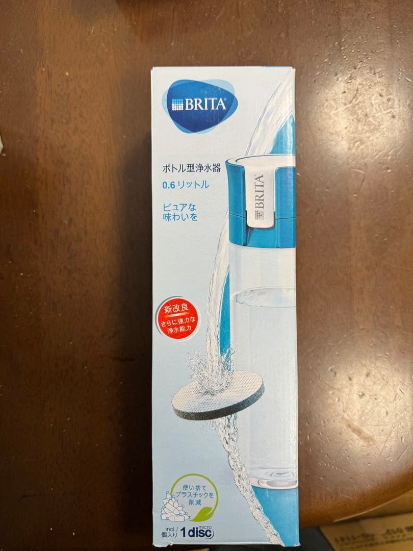 BRITA 0.6L ボトル型浄水器 新品 - メルカリ