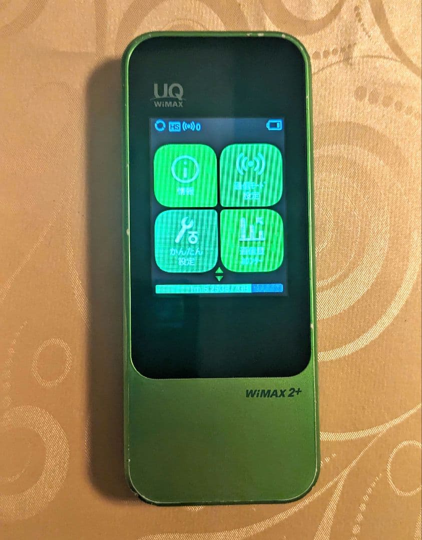 UQ WiMAX WiMAX 2+ モバイルWi-Fiルーター グリーン - メルカリ