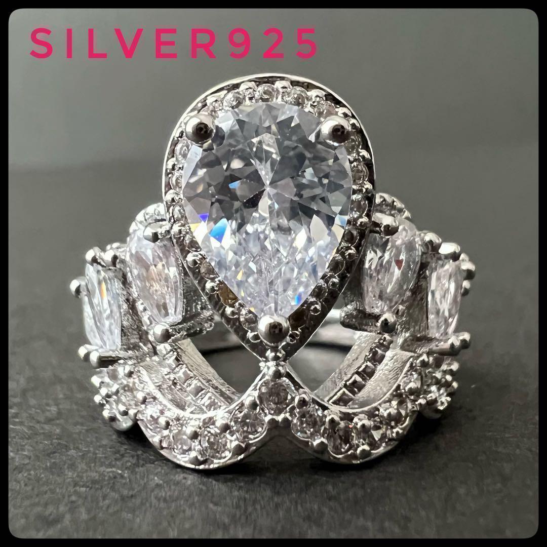 sonaダイヤモンド ティアラ デザイン リング ダイヤ ドロップ 925刻印 - メルカリ