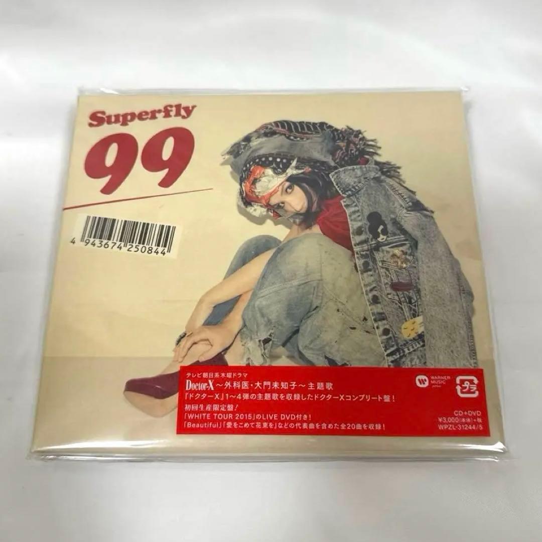 Superfly 99 [CD+DVD]＜初回生産限定盤＞ - メルカリ