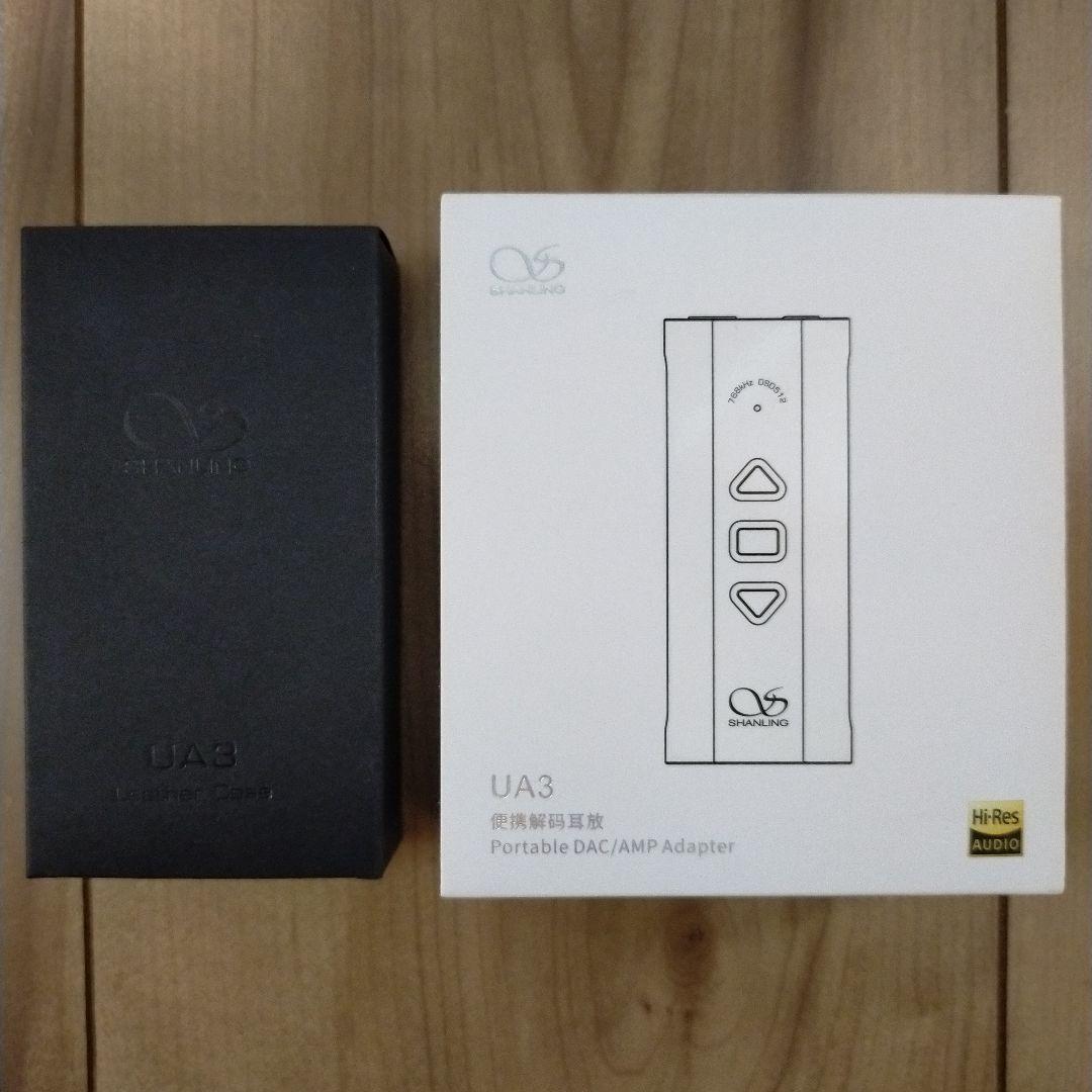 SHANLING UA3 未開封純正レザーケース付 ポータブルDAC 美品 by メルカリ