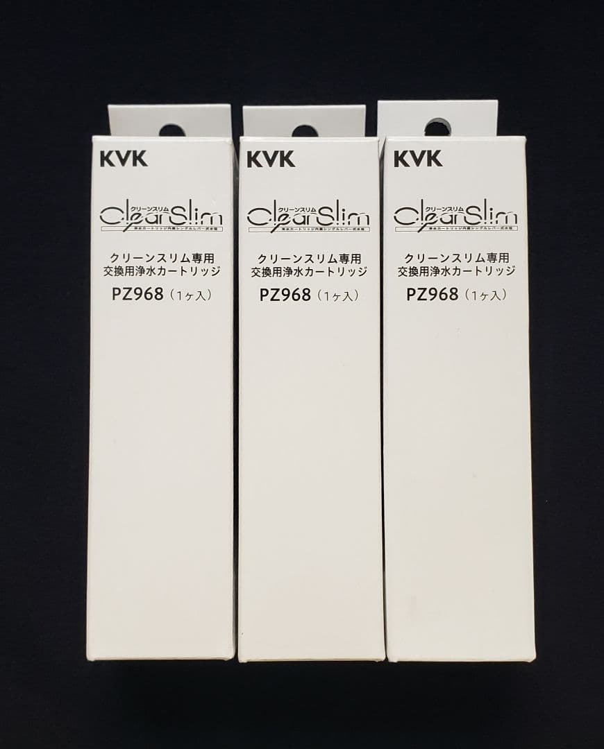 ☆新品☆KVK PZ968 クリーンスリム専用 交換用浄水カートリッジ 3本 - メルカリ