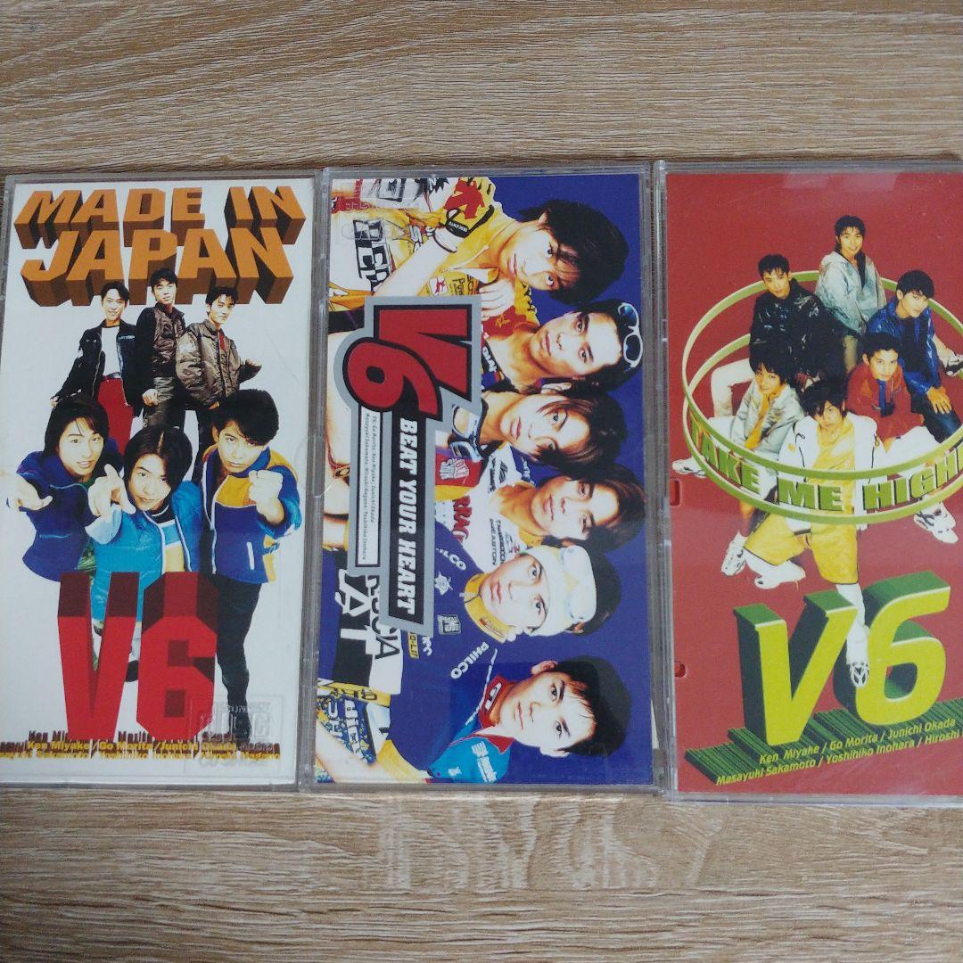 V6 シングル CD ステッカー | Shop at Mercari from Japan! | Buyee
