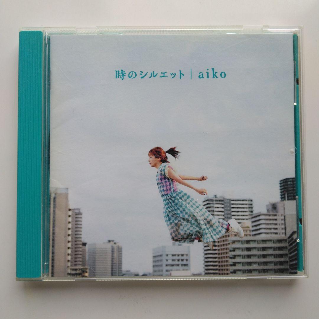 「時のシルエット」 aiko - メルカリ