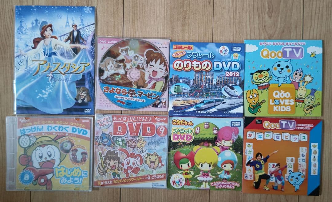 キッズ DVD 8枚セット - メルカリ