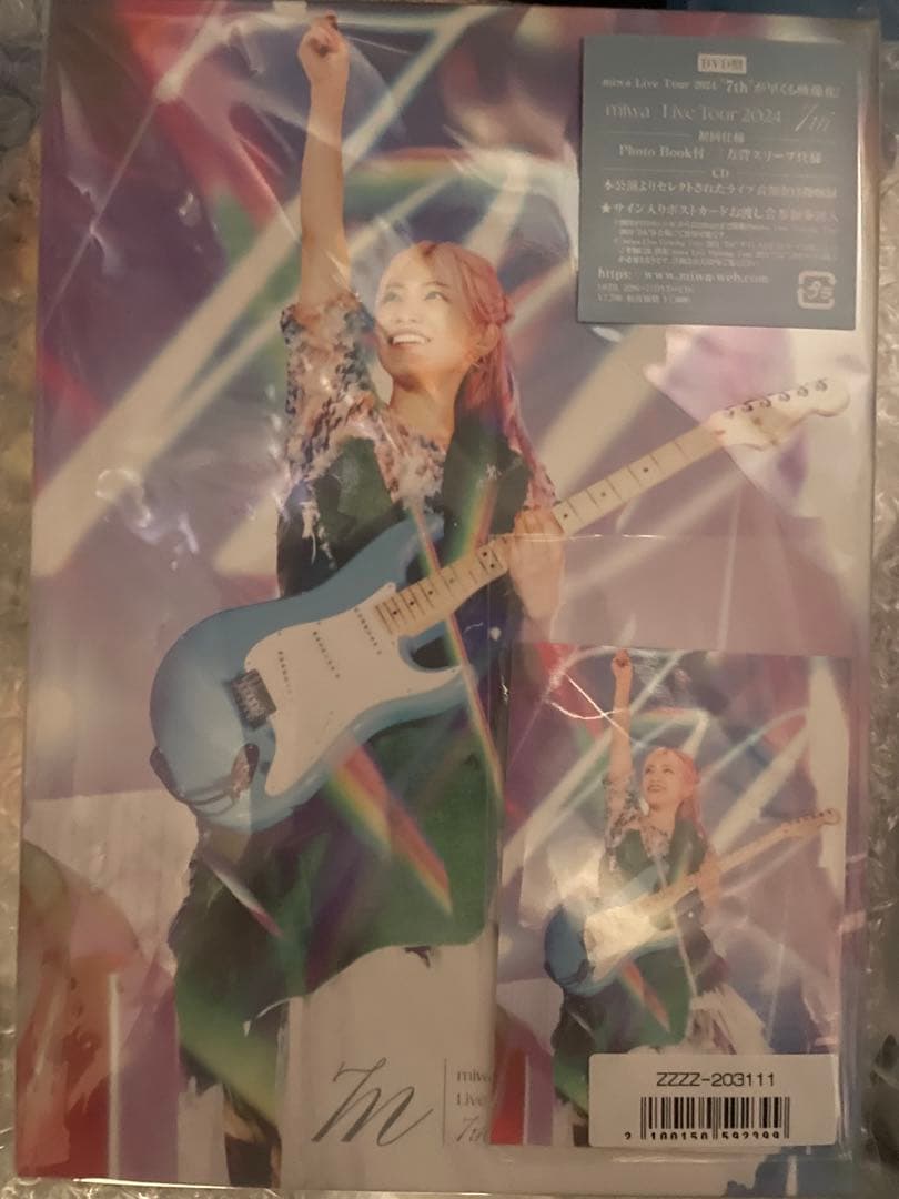 miwa Live Tour 2024 "7th"【初回仕様限定盤】DVD+CD - メルカリ