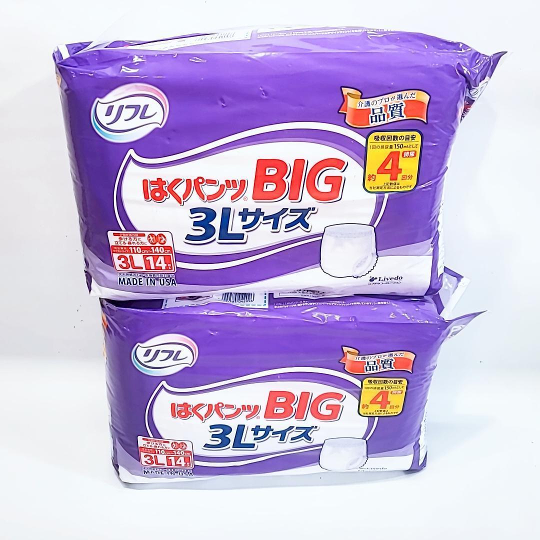 リフレ はくパンツ BIG 3Lサイズ 14枚入×2袋 - メルカリ