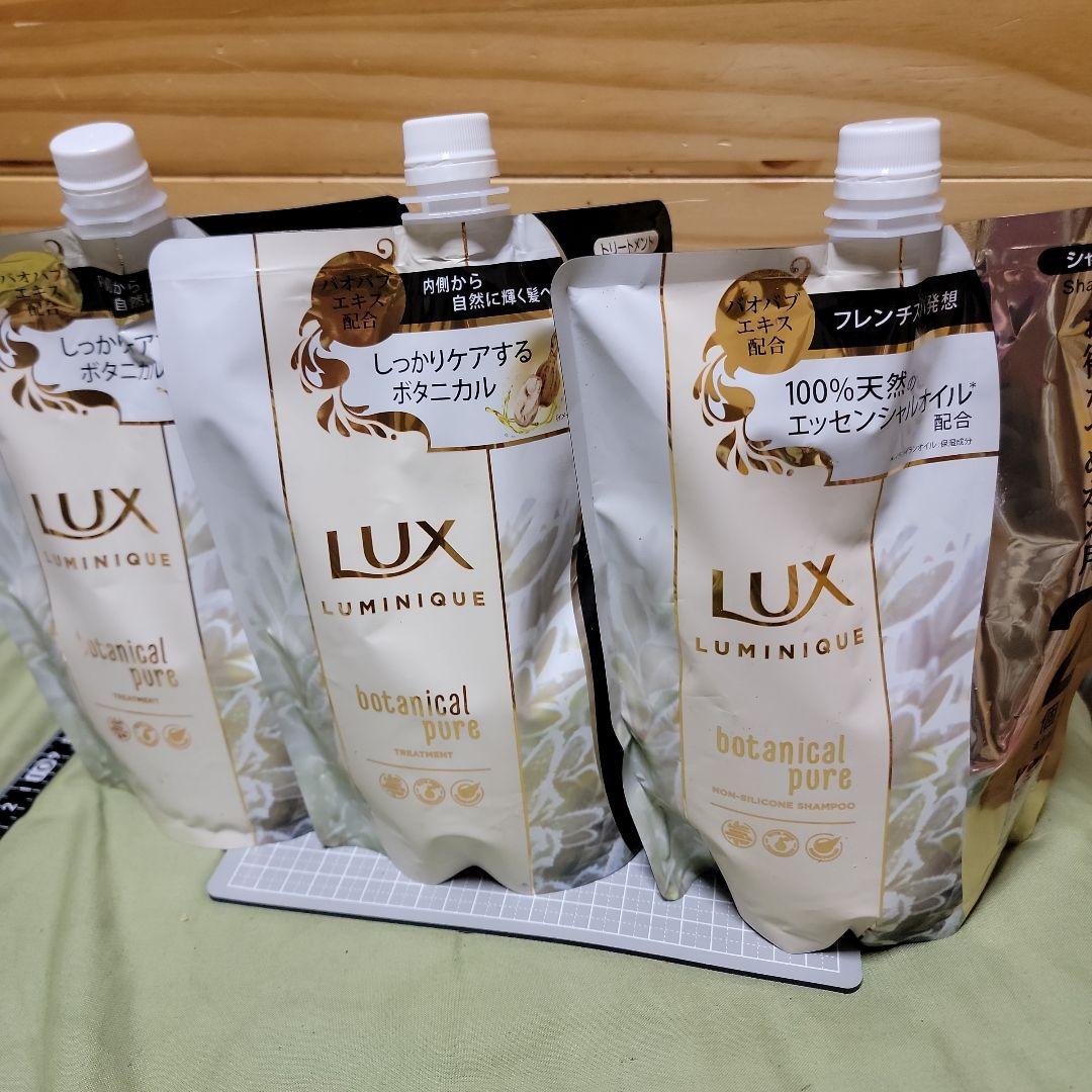 LUXルミニークノンシリコンシャンプー700g×3 by メルカリ
