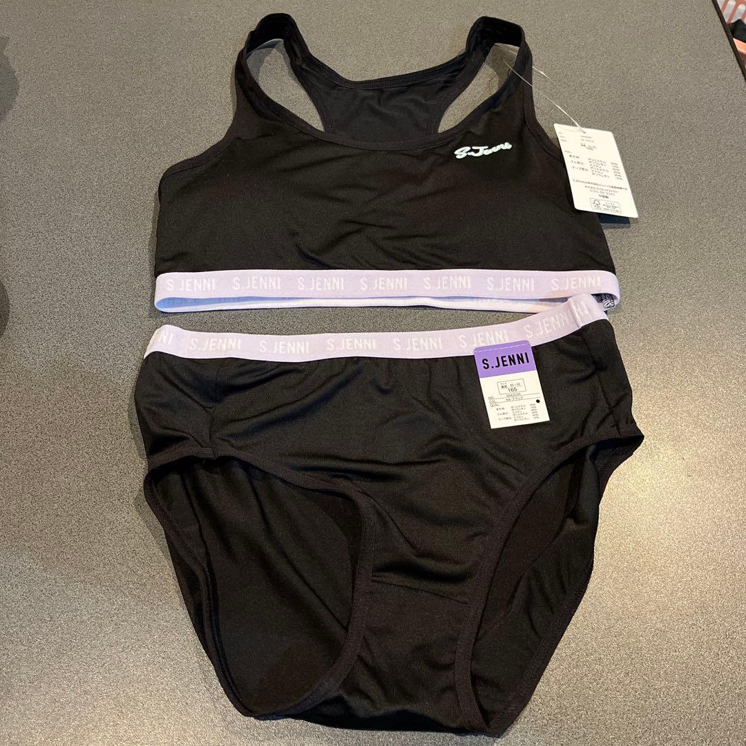 【新品☆サイズ165】 S. JENNI ジェニィ パット入りブラ＆ショーツ - メルカリ