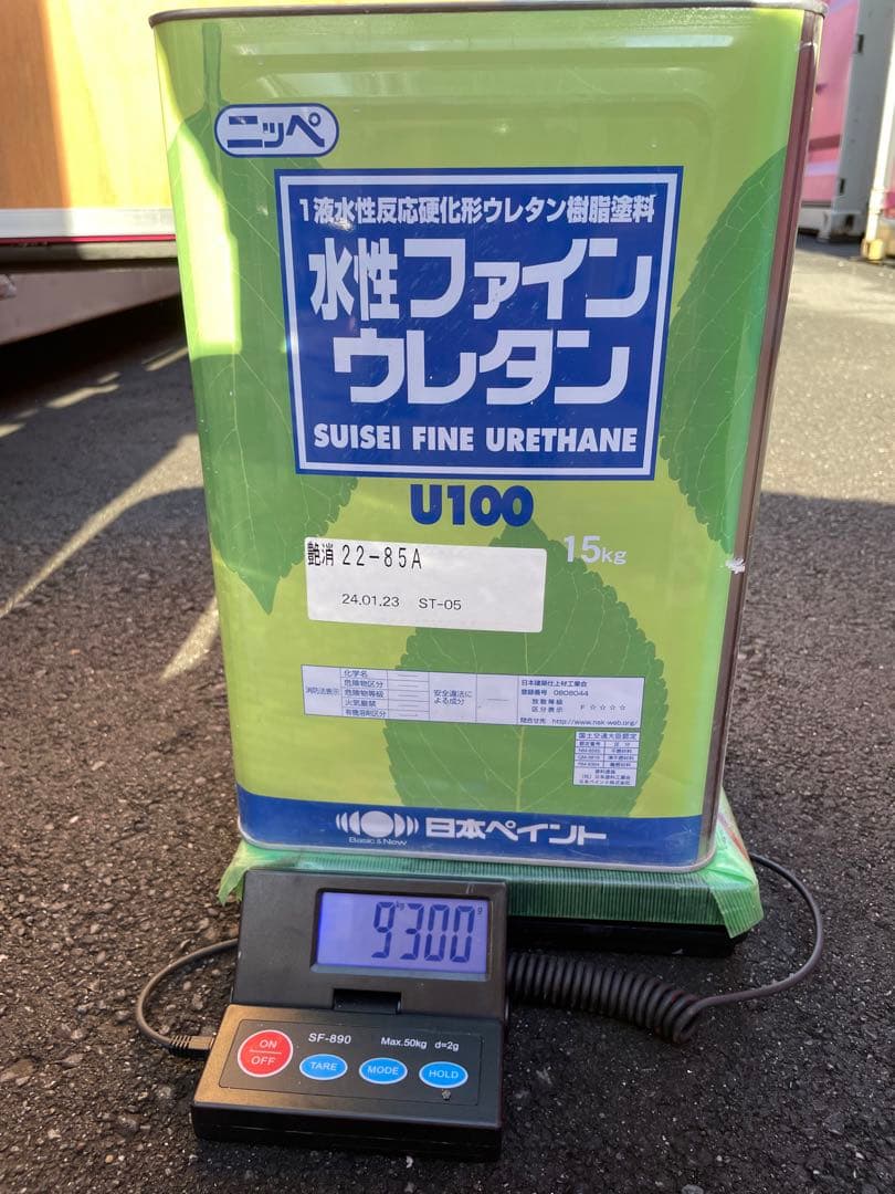 水性ファインウレタン 艶消し 22-85A 日本ペイント by メルカリ