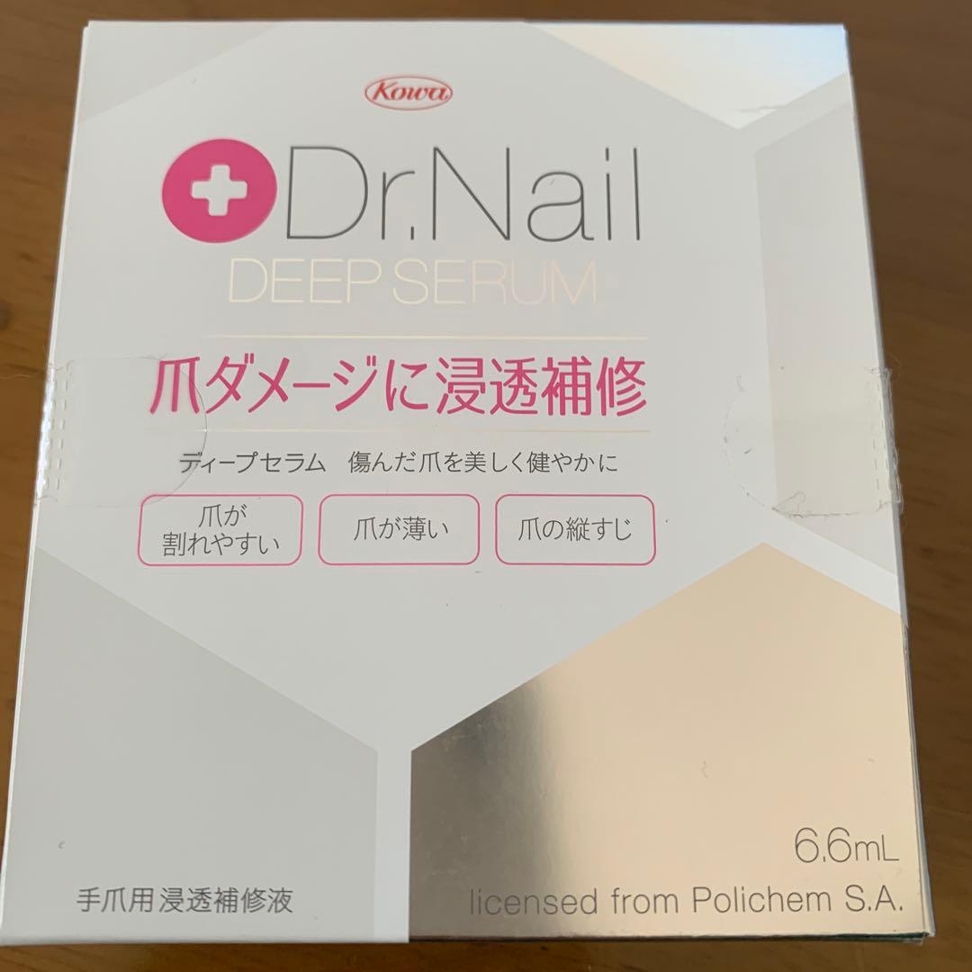 Dr．Nail ディープセラム - メルカリ
