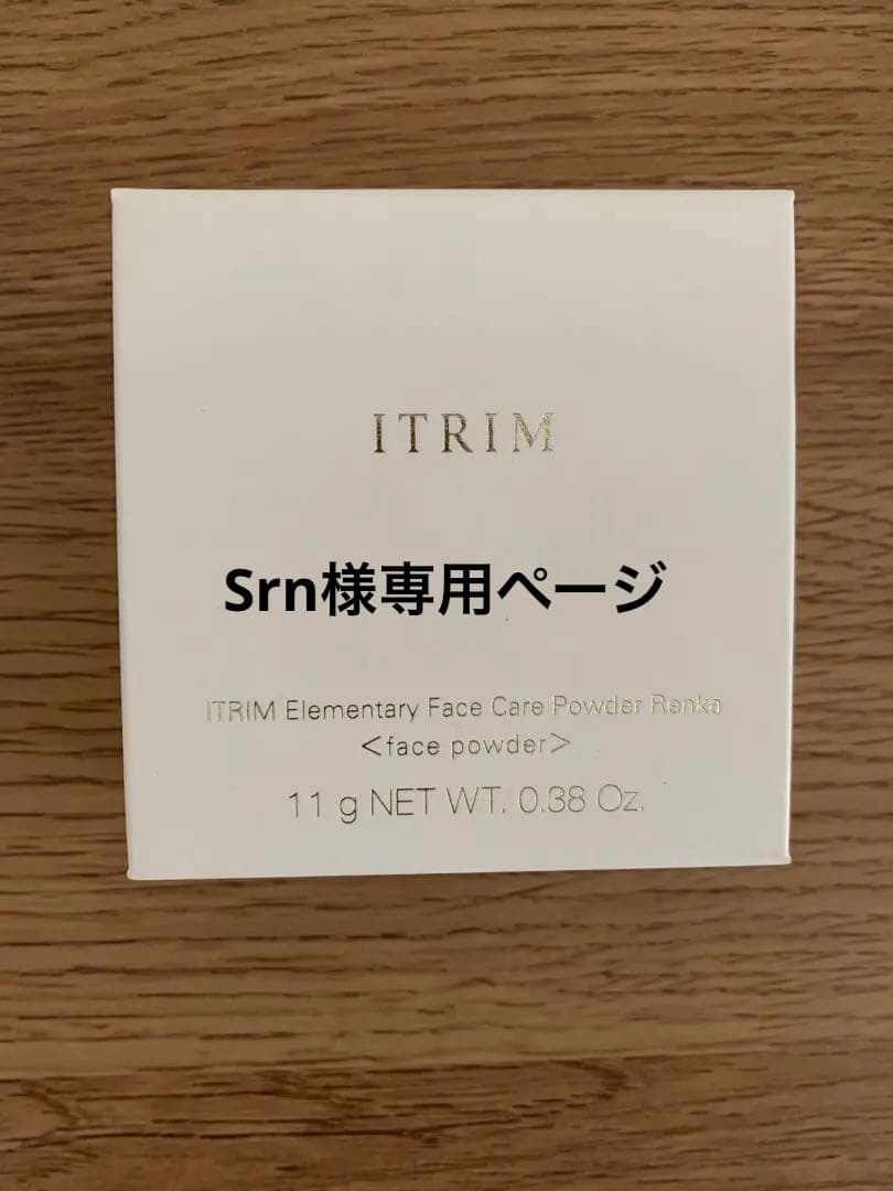 【新品】ITRIMフェイスケアパウダーRenka by メルカリ