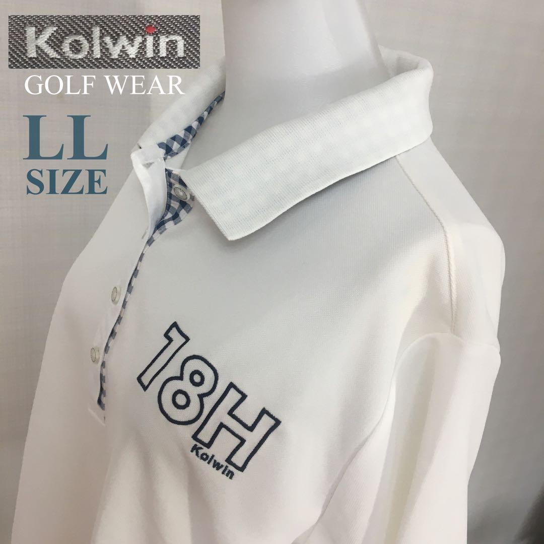 【Kolwin 18H】レディースgolf ポロシャツ LLサイズ - メルカリ