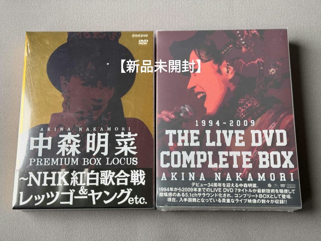 中森明菜 NHK紅白歌合戦＆レッツゴーヤング etc. DVD 2枚组 - メルカリ