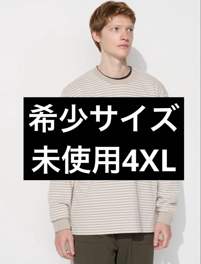新品 完売 未使用 uniqlo エアリズム コットンボーダー Tシャツ 4XL - メルカリ