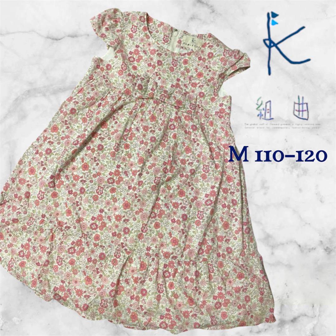 美品 組曲 クミキョク M(110-120) 小花柄ワンピース リバティ風 by メルカリ