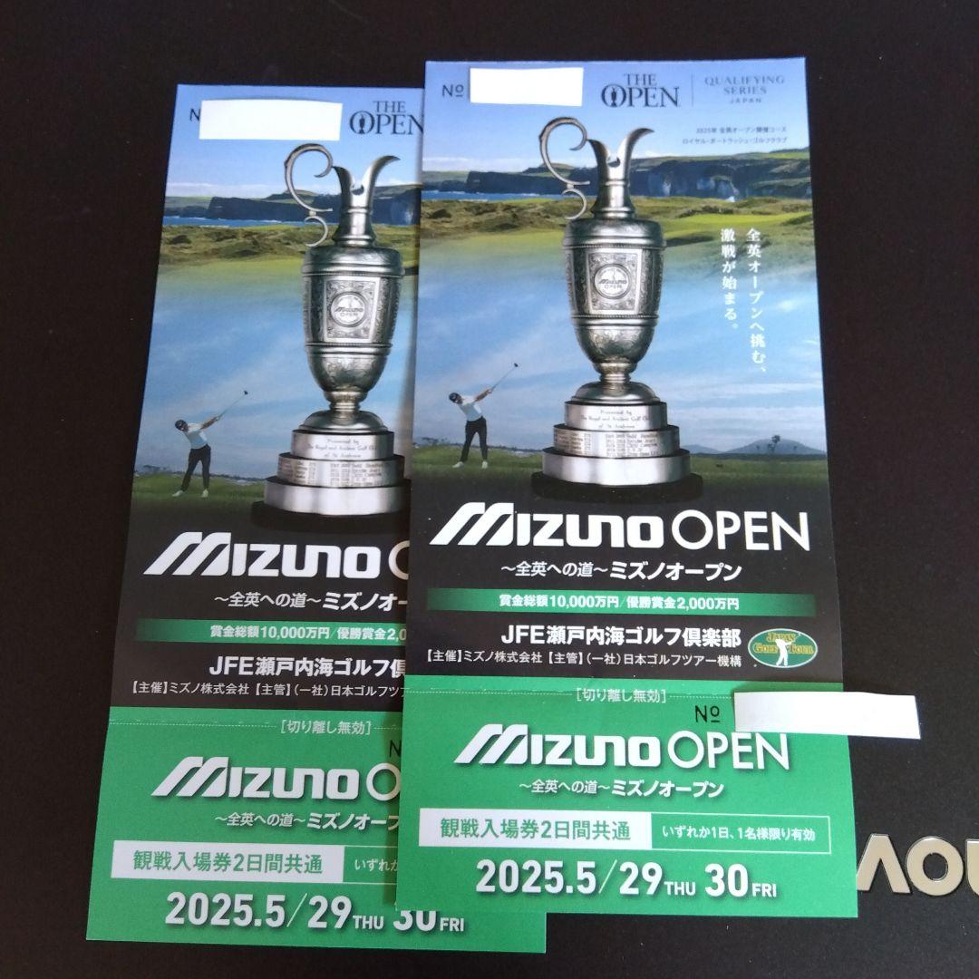 Mizuno OPEN 2025年度 予選ラウンド2枚 - メルカリ