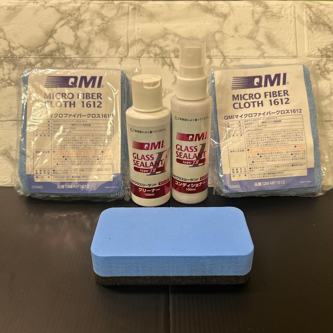 QMIグラスシーラント type-TII メンテナンスキット - メルカリ