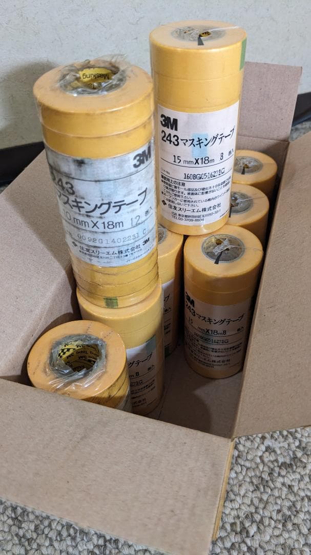 3M 243 マスキングテープ 10mm、15mm、2種類の幅 - メルカリ