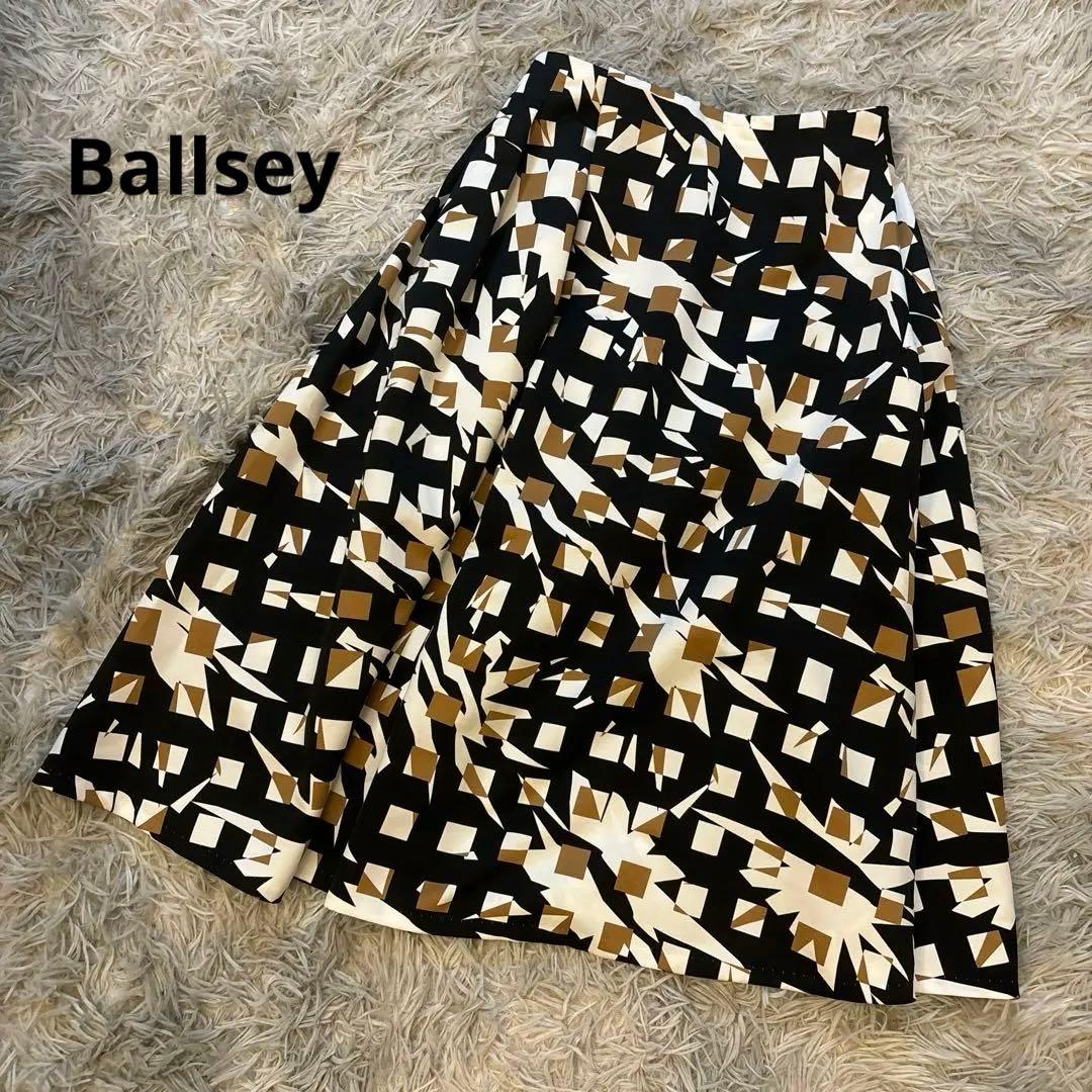 【Ballsey】幾何学模様 フレアスカート サイズ32 膝丈スカート - メルカリ