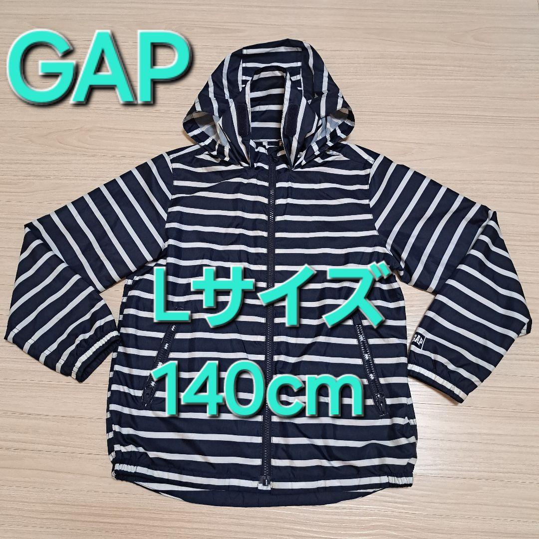 GAP Lサイズ 140cm ウィンドブレーカー by メルカリ