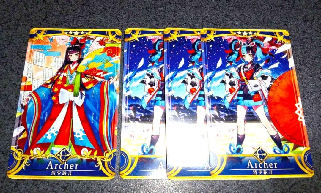 FGO AC 清少納言 星5 ノーマル 4枚 - メルカリ