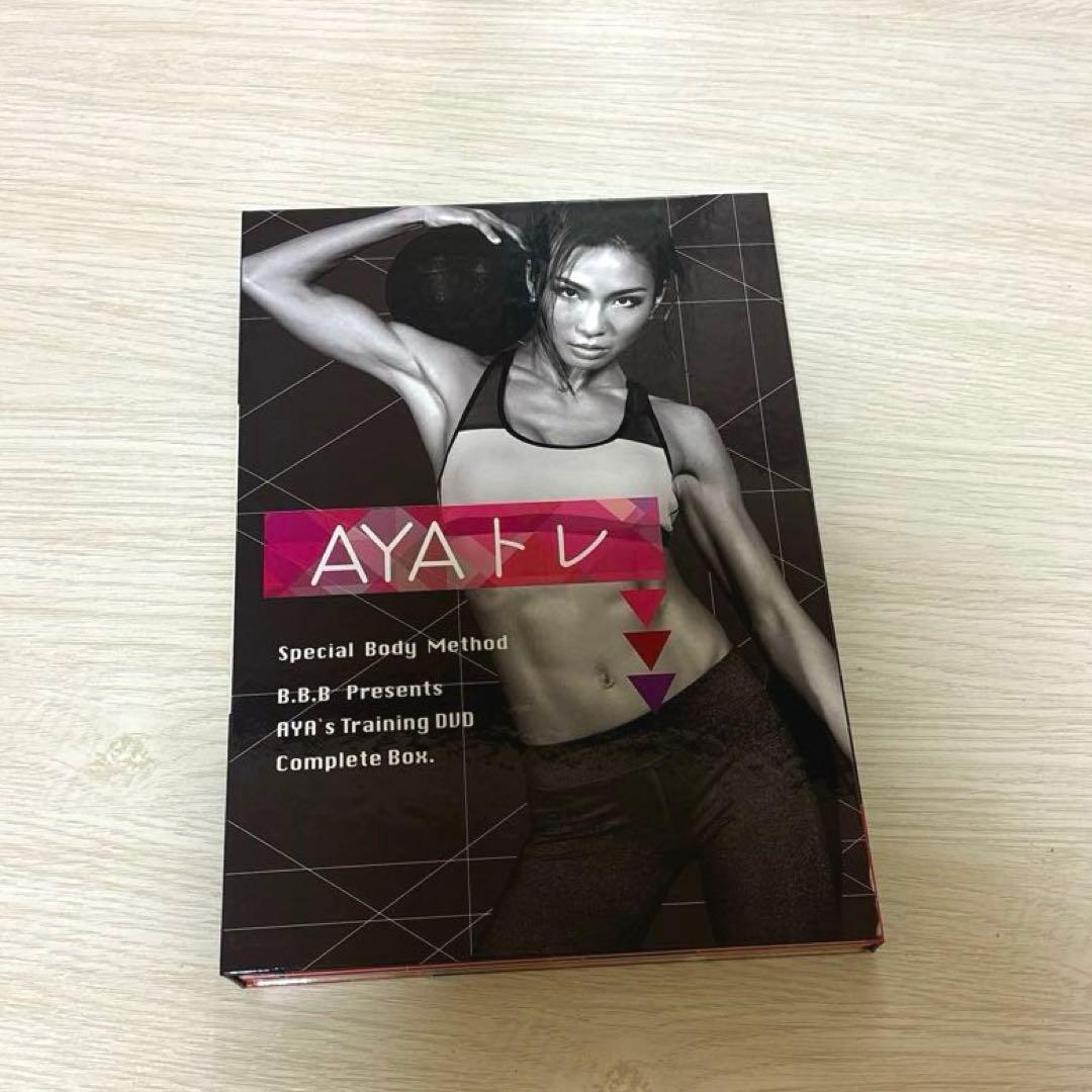 AYAトレ BBB トレーニングDVD 完全ボックス - メルカリ
